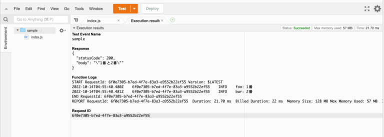 【Nodejs】Lambdaのテストでevent.bodyのJsonがSyntaxErrorになる - 株式会社GOAT