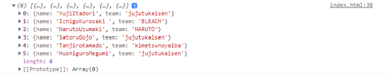 【jQuery】多次元配列をループして特定要素を取得する方法 サンプルコードあり！ - 株式会社GOAT